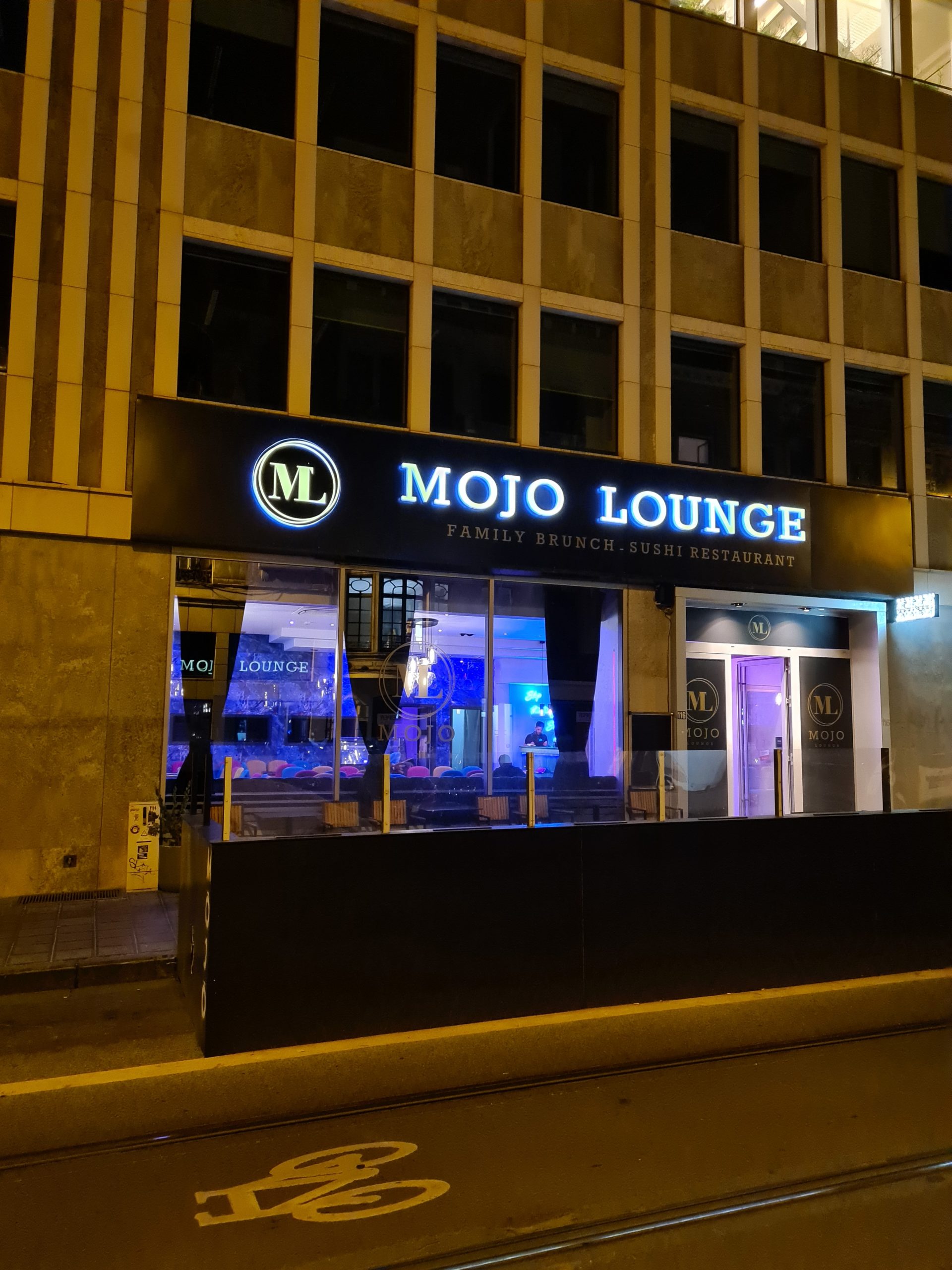 Mojo lounge - Chichatime